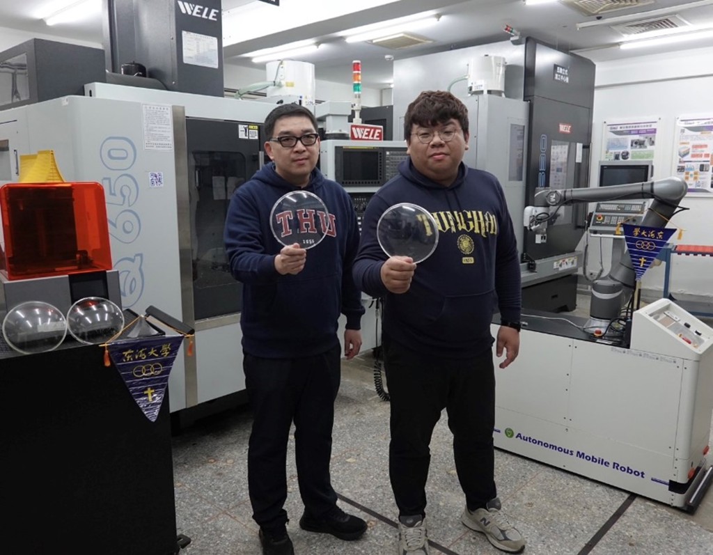 研究显示 3D 打印在车头灯透镜生产中的潜力 - CHINAdditive