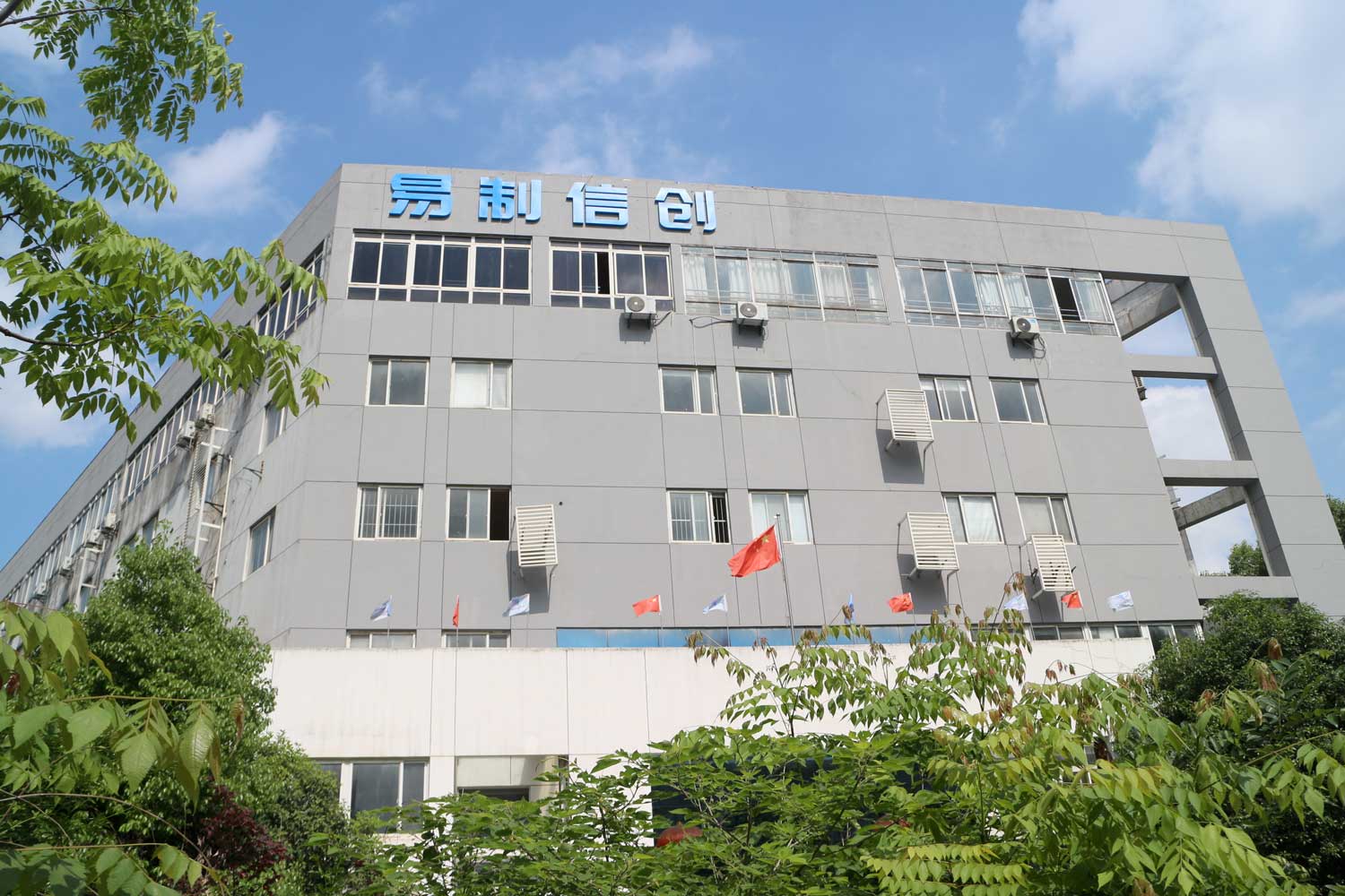 EASYMFG推出了新的M200ECO和M400Plus粘合剂喷射3D打印机 - CHINAdditive